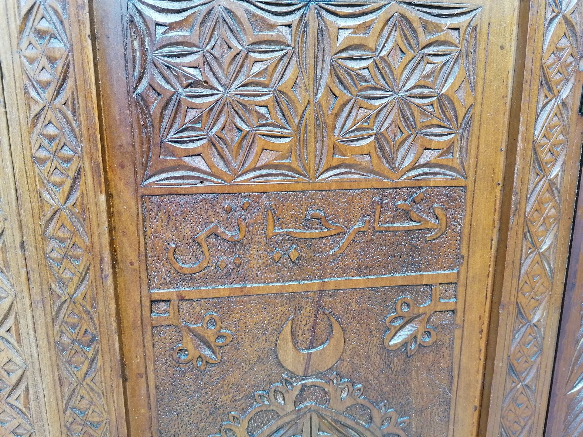 beautiful richly carved high buffet from ALGERIA - Buffets, Sideboards ...