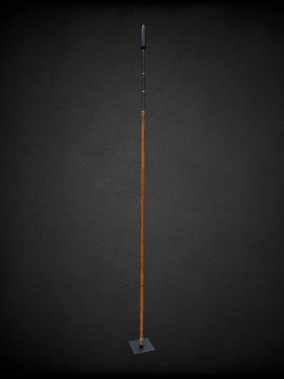 Lance Yari De Samurai - Période Edo (1603-1868)... | Antikeo